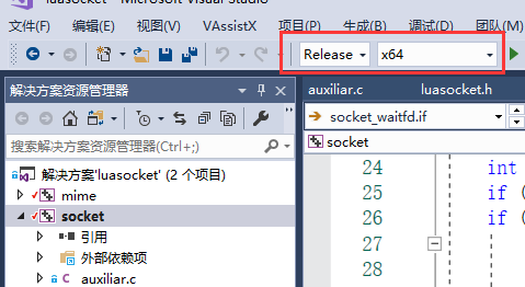 windows环境下利用VS编译luasocket_windows vs lua5.3 编译-CSDN博客