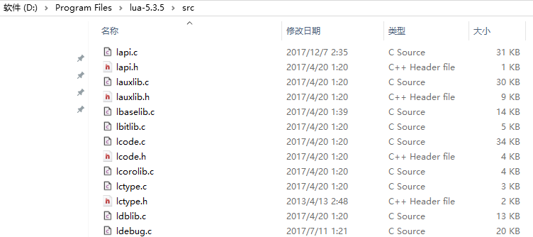 windows环境下利用VS编译luasocket_windows vs lua5.3 编译-CSDN博客