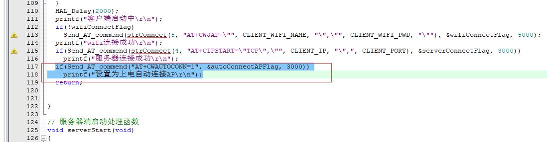esp8266AT指令封装_stm32 at命令如何封装-CSDN博客
