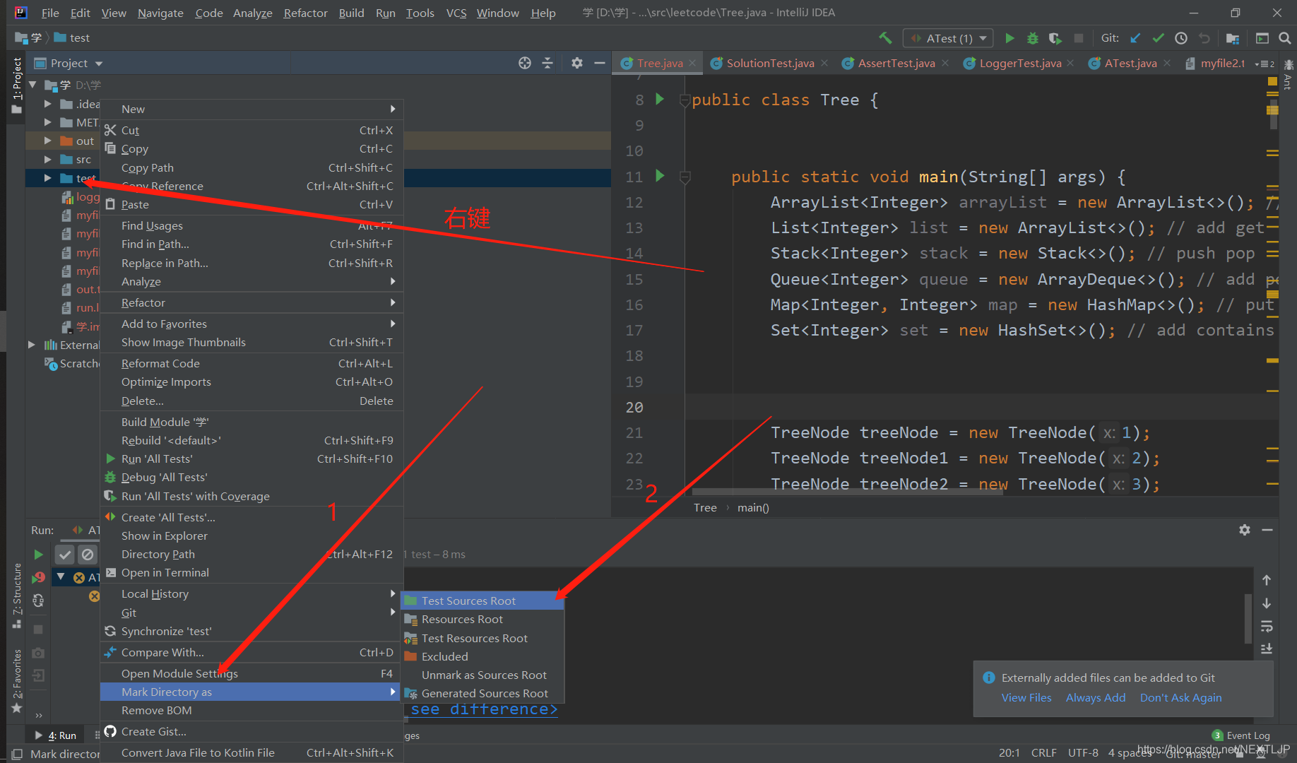 在intellij Idea中使用junit4进行单元测试idea 插件junit4 Synchoronizer Csdn博客