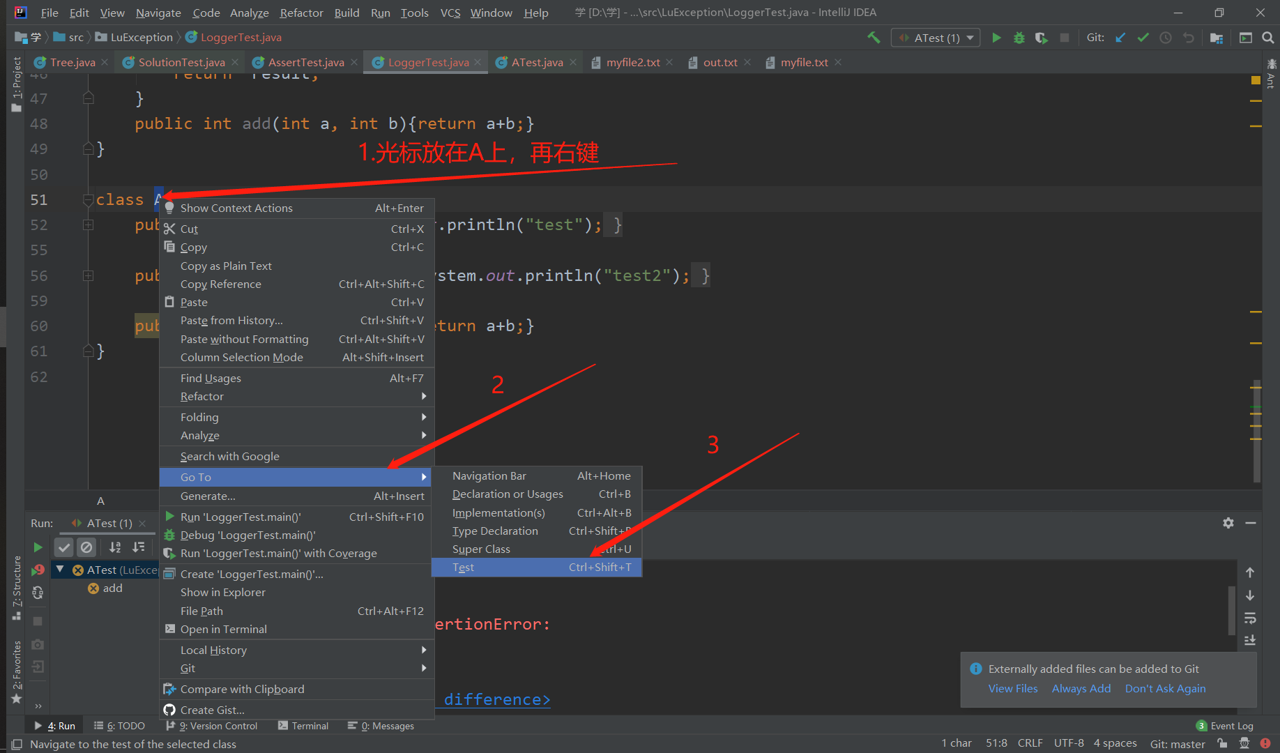 在intellij Idea中使用junit4进行单元测试idea 插件junit4 Synchoronizer Csdn博客 