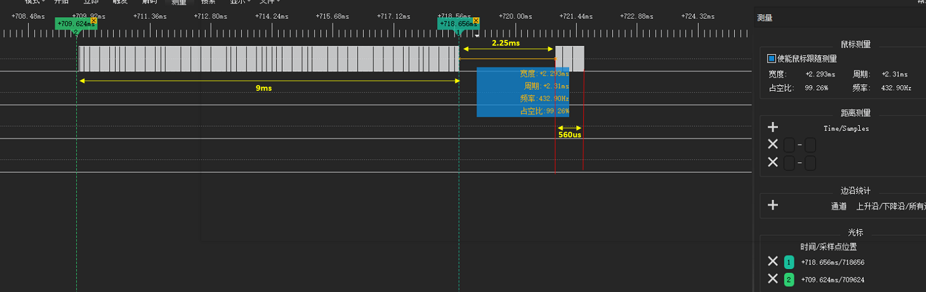 详细 IR NEC 红外驱动调试数据_ir调试软件-CSDN博客