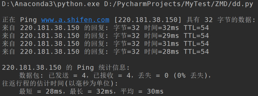 Python基础学习Day10（下）（csv文件操作、os和os.path模块、shutil模块压缩解压缩、递归）-CSDN博客