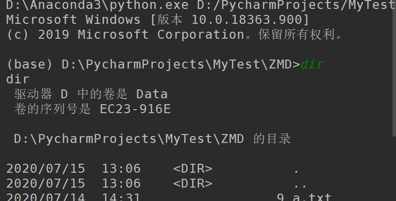 Python基础学习Day10（下）（csv文件操作、os和os.path模块、shutil模块压缩解压缩、递归）-CSDN博客
