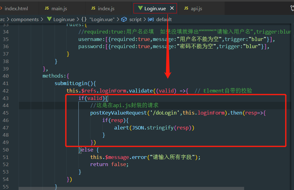 SpringBoot+Vue+Mybatis-plus 博客（二）：完成登录的前后端对接、完善左侧菜单栏_springboot响应后端导航栏 ...