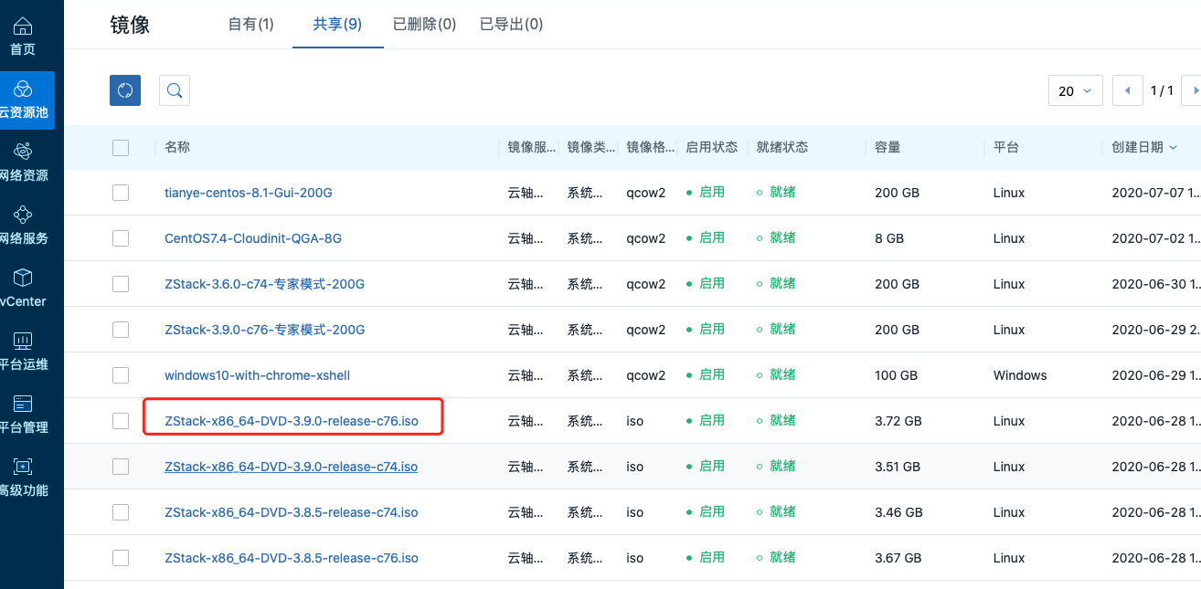 ZCCT实践考试遇到的问题-CSDN博客