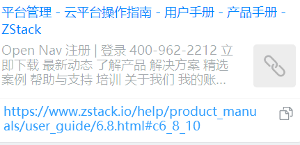 ZCCT实践考试遇到的问题-CSDN博客