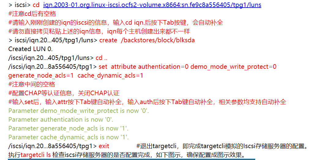 ZCCT实践考试遇到的问题-CSDN博客