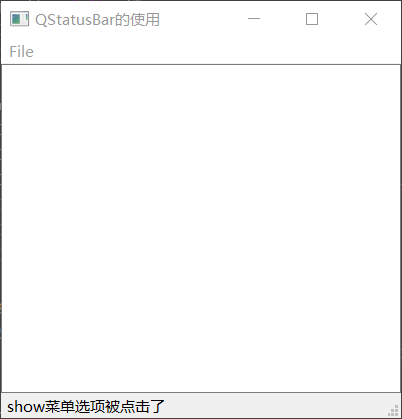 PyQt5之QStatusBar状态栏_python qstatusbar-CSDN博客