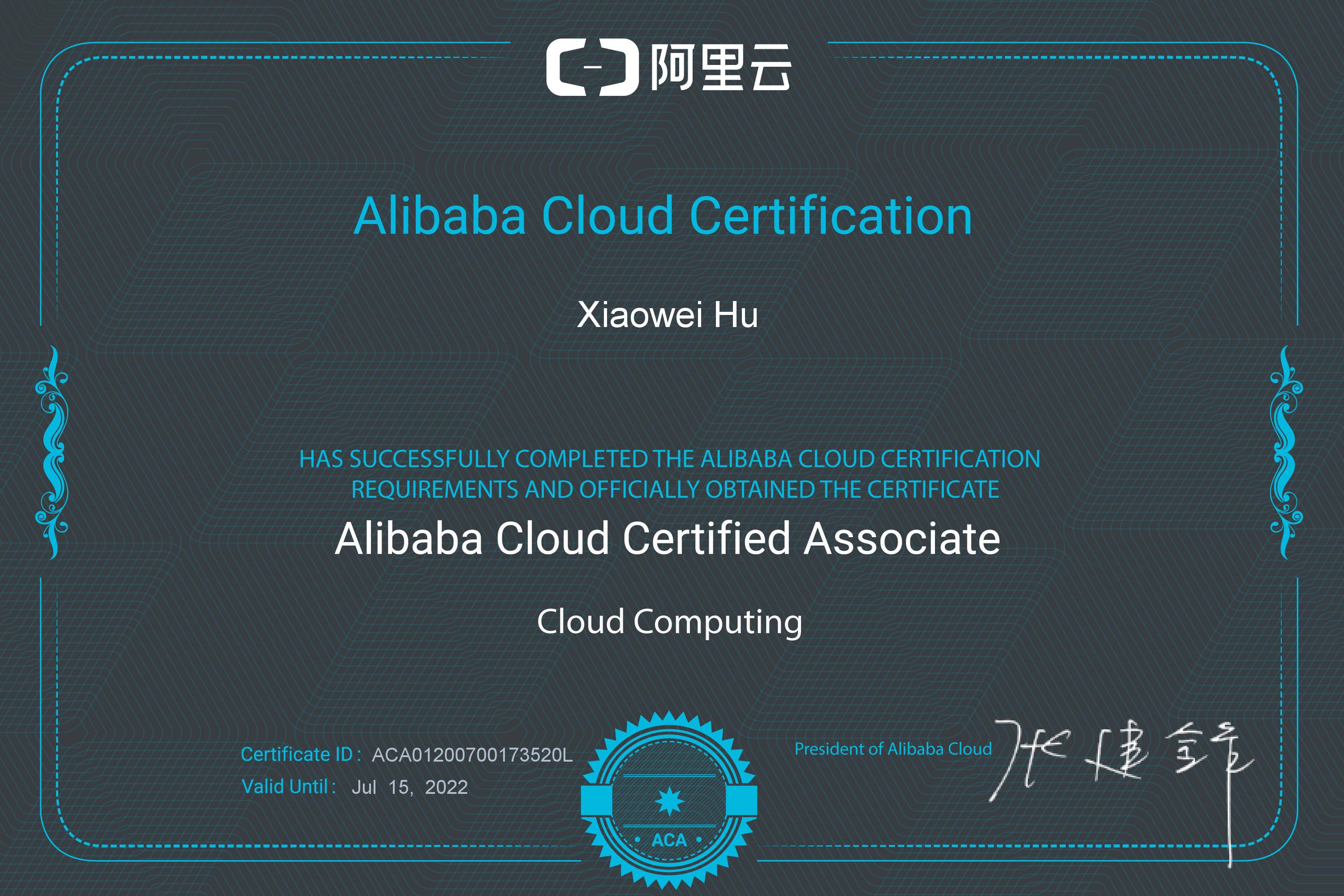 【ACA认证】阿里云云计算助理工程师认证（ACA）_阿里云aca购买是单独一个项目码-CSDN博客