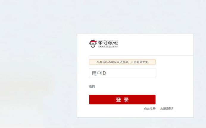 Java web实验购物网站（IDEA开发环境，JavaScript，JSP，Servlet，jQuery，Ajax，MySql等）——实现购物车_基于idea开发的购物车网站-CSDN博客