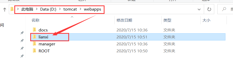 如何使用Hbuilder查看JSP页面_hbuilder运行jsp-CSDN博客