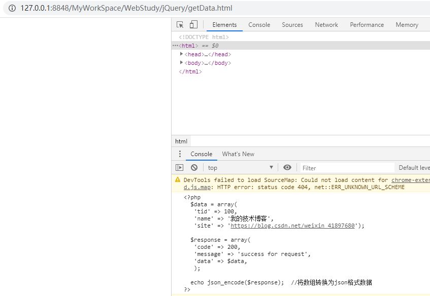 利用php编写简单的api接口、ajax请求php返回代码问题php把方法接口ajax直接请求php方法 Csdn博客