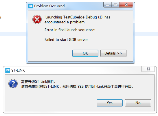 【stm32】 stm32cube IDE v1.3.0 使用步骤(freeRTOS + GPIO + 串口 printf)_freertos stm32cube ide配置串口通信-CSDN博客