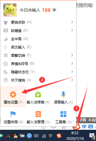 Matlab shortcut key setting method and common shortcut keys - Programmer Sought