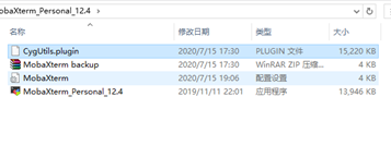 ssh终端MobaXterm 简单上手_cygutils-CSDN博客