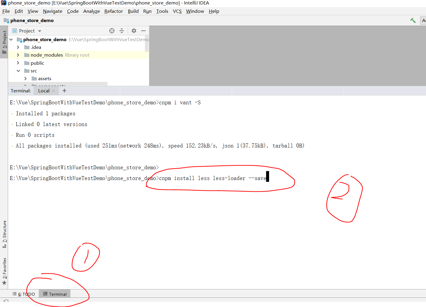 在IDEA中开发Vue项目时，引入Vant UI和Less_vant4 idea-CSDN博客