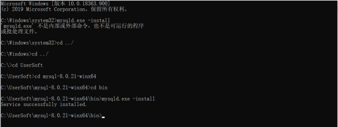 Win10 + mysql-8.0.21_mysql 8.0.21 驱动-CSDN博客