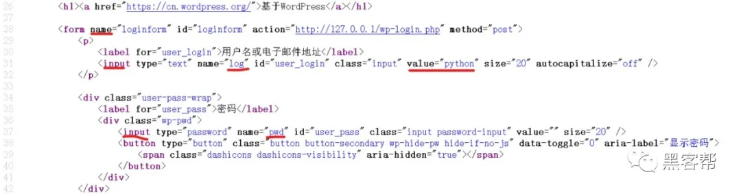 Python黑客攻防（八）密码破解攻击_python黑客攻防入门-CSDN博客