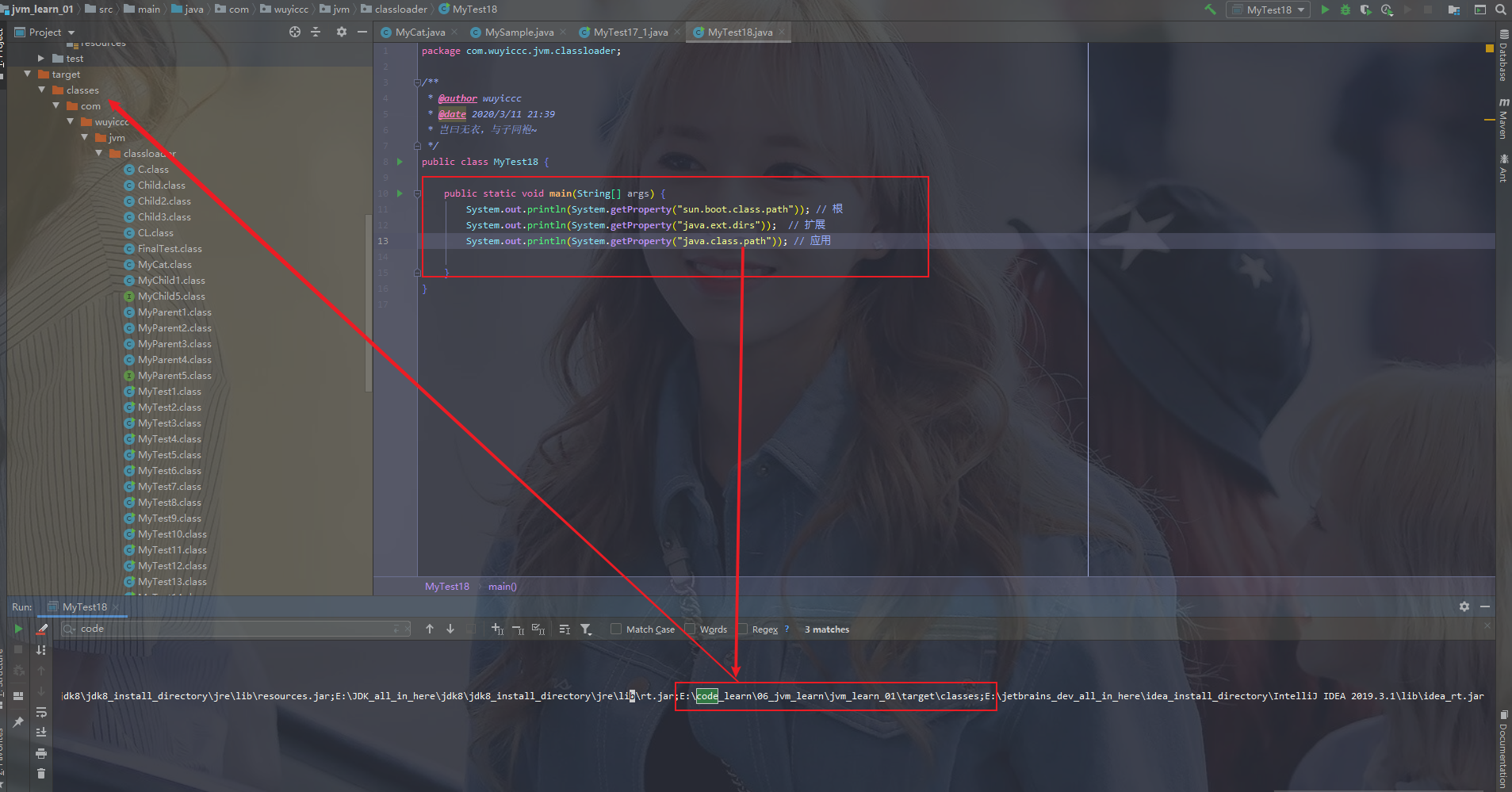 crazyflie学习（3）：Crazyflie PC client（cfclient）的安装与使用 - 灰信网（软件开发博客聚合）