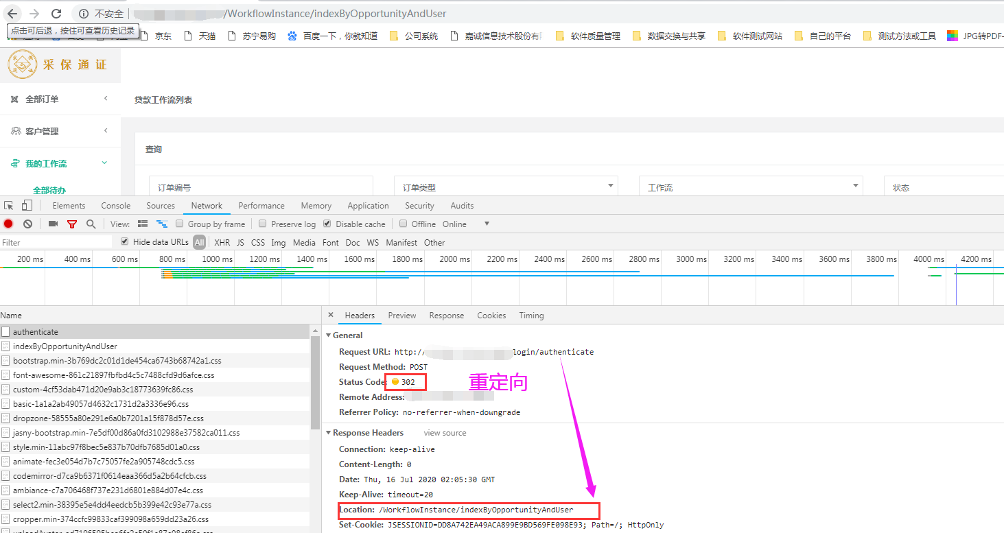 How to choose automatic redirection and follow redirection in Jmeter - Programmer Sought