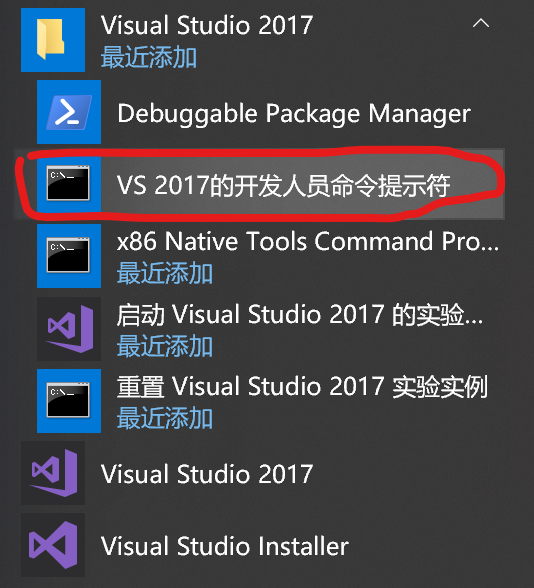 VS F12键失效怎么办？_visual studio f12 未响应-CSDN博客