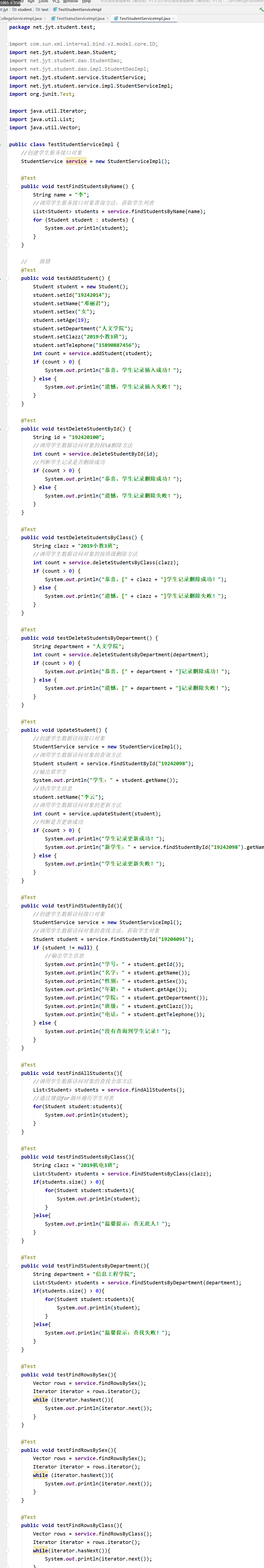 LabVIEW Unit Test Framework VI单元测试框架 - 程序员大本营