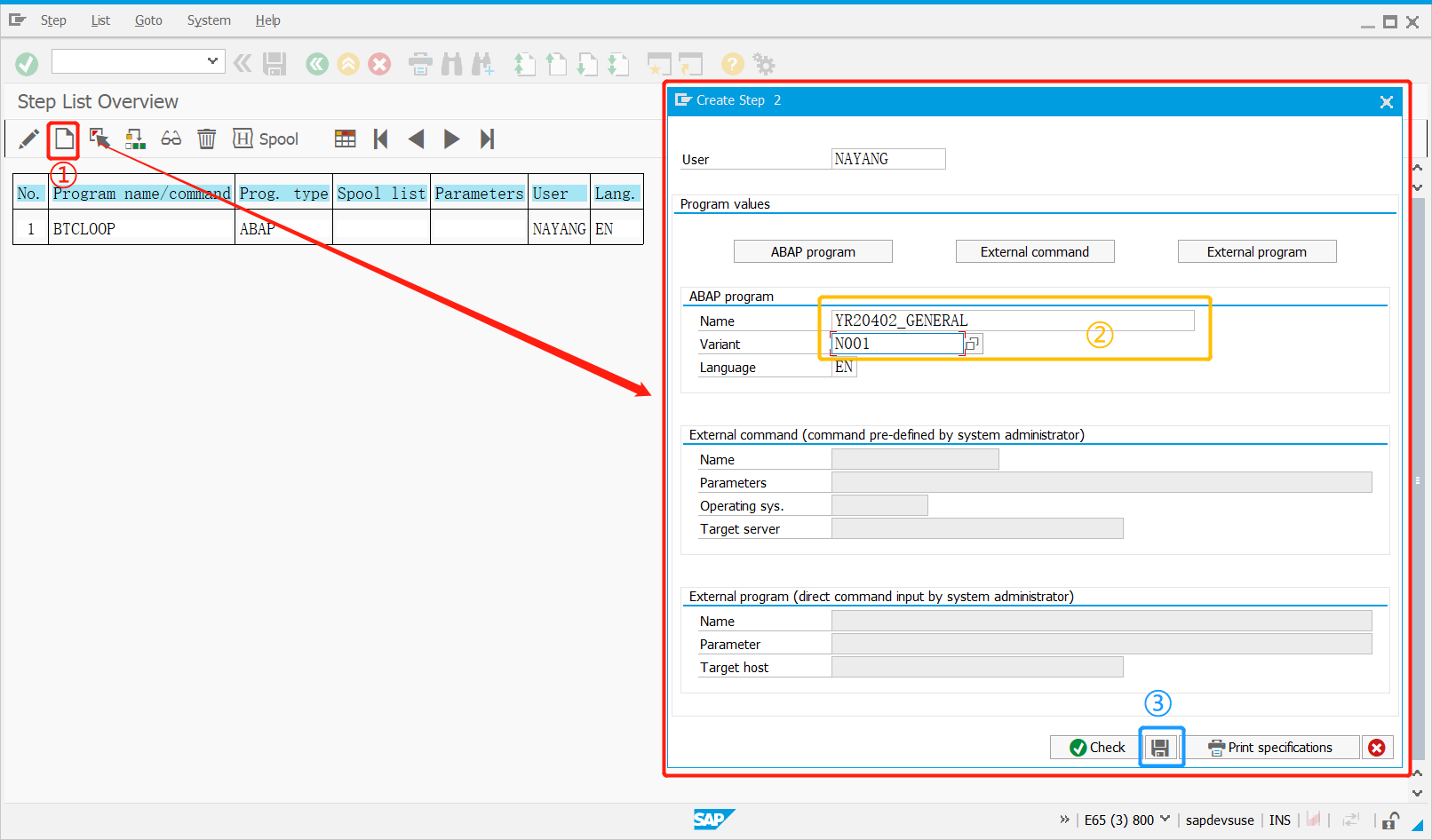 ABAP 后台程序BACKGROUND JOB DEBUG的终极大法（可修改数据并反映到结果当中）_abap后台调试-CSDN博客