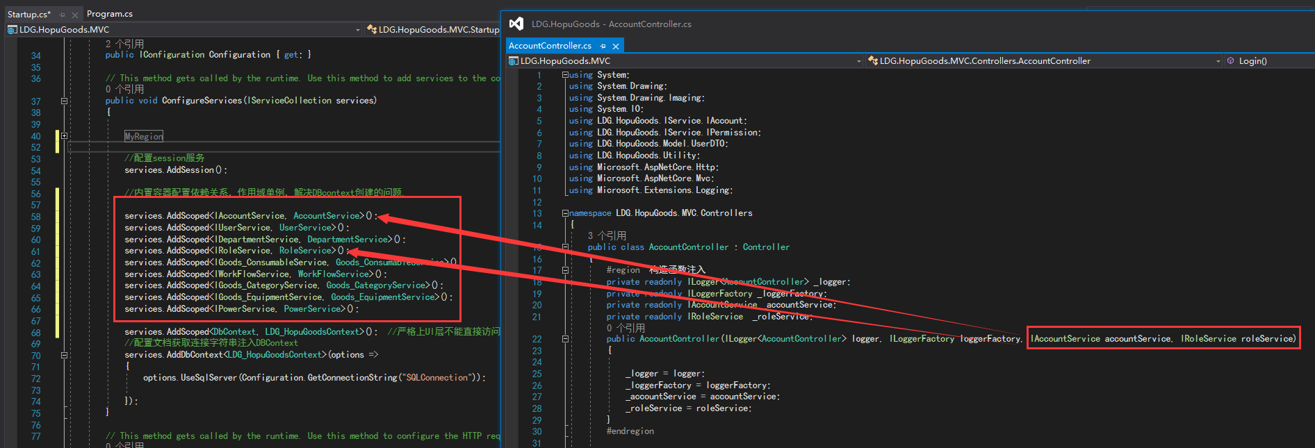 .Net Core +EF Core+Log4Net基本三层架构搭建_三层ef core-CSDN博客