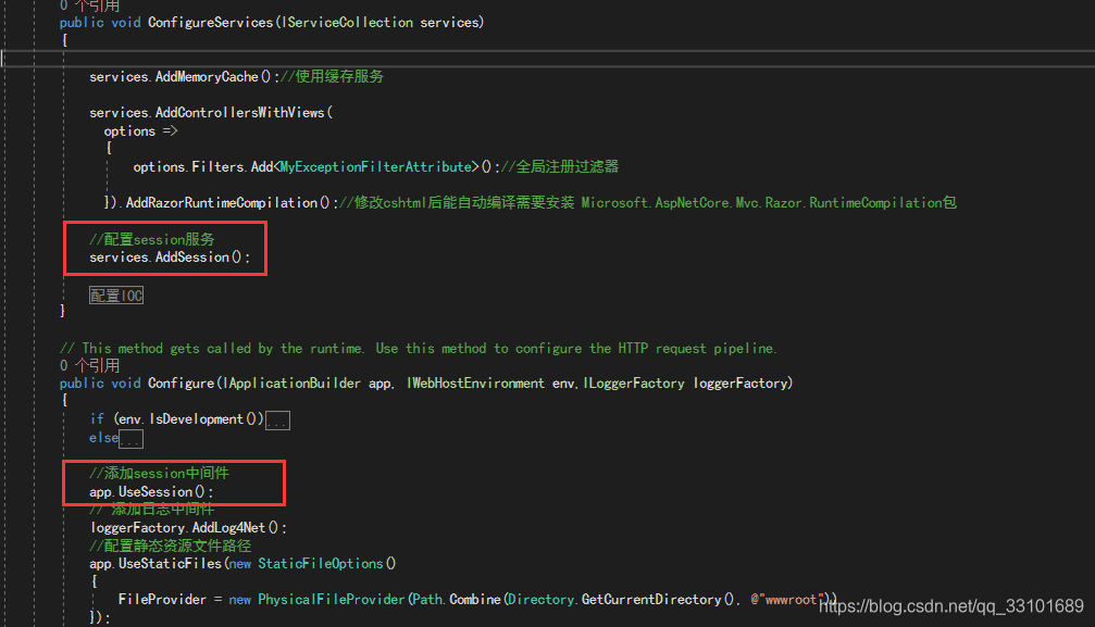 Net Core Ef Corelog4net基本三层架构搭建三层ef Core Csdn博客