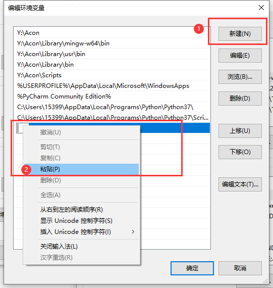 ‘python不是内部或外部命令，也不是可运行的程序 或批处理文件。python 不是内部或外部命令也不是可运行的程序 或批处理文件。 Csdn博客
