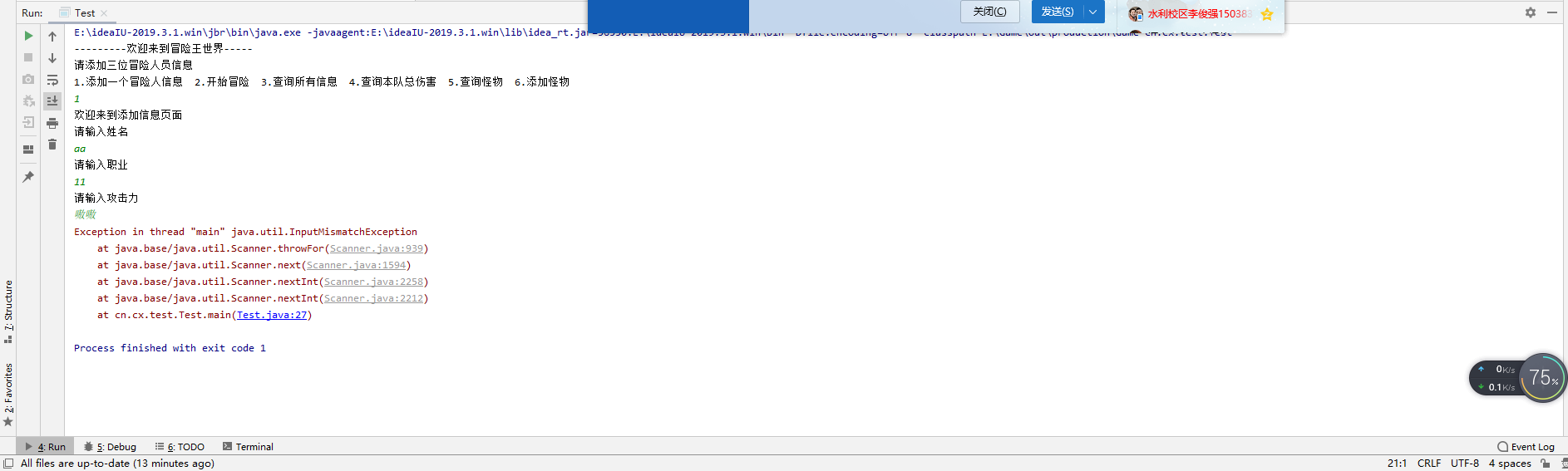 UnityWebGL exception capture error prompt An exception has occurred, but exception handling has ...