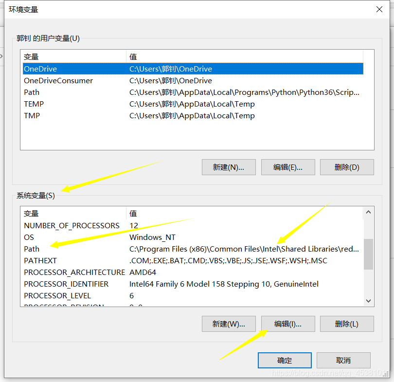 关于python的安装和检查、修正python 插件版本自动校正 Csdn博客