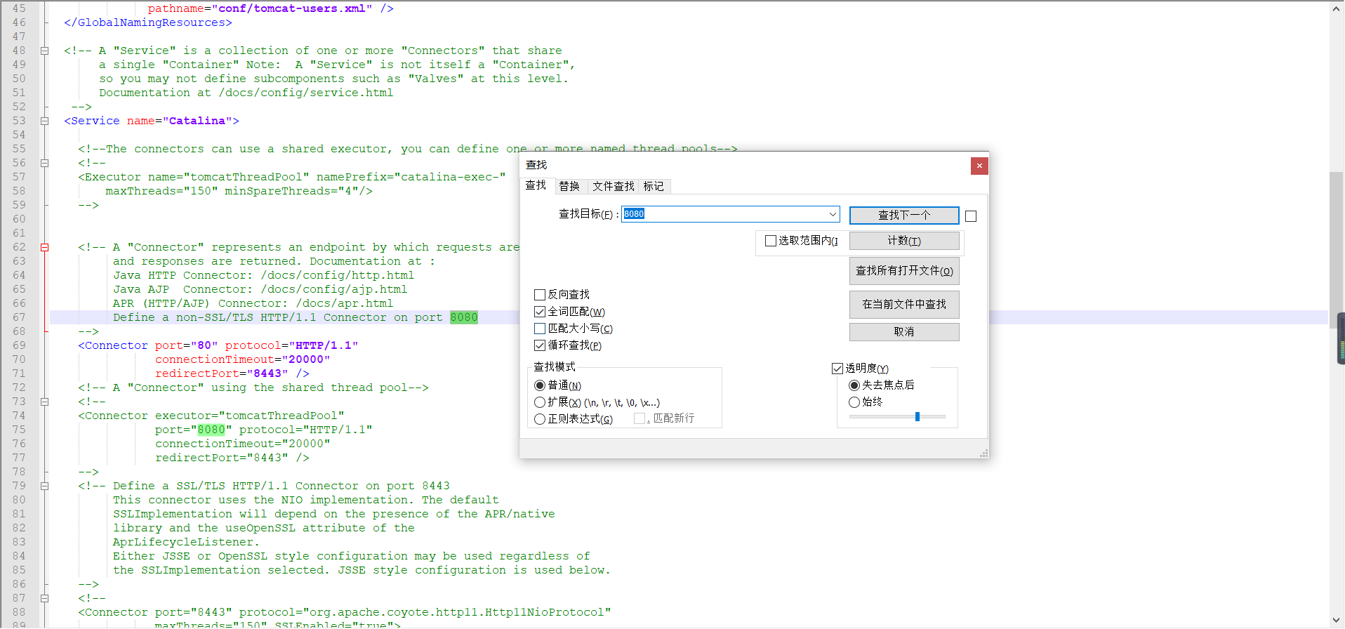 springboot+thymeleaf打包部署到tomcat_thymeleaf 怎么打宝部署-CSDN博客