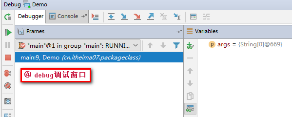 使用IDEA的Debug调试功能，查看程序的运行过程_idea怎么查看一个线程的完整执行流程-CSDN博客