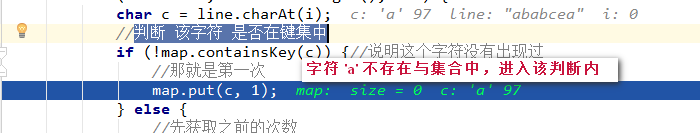使用idea的debug调试功能，查看程序的运行过程idea怎么查看一个线程的完整执行流程 Csdn博客 3540