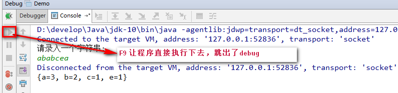 使用idea的debug调试功能,查看程序的运行过程idea怎么查看一个线程的完整执行流程 Csdn博客