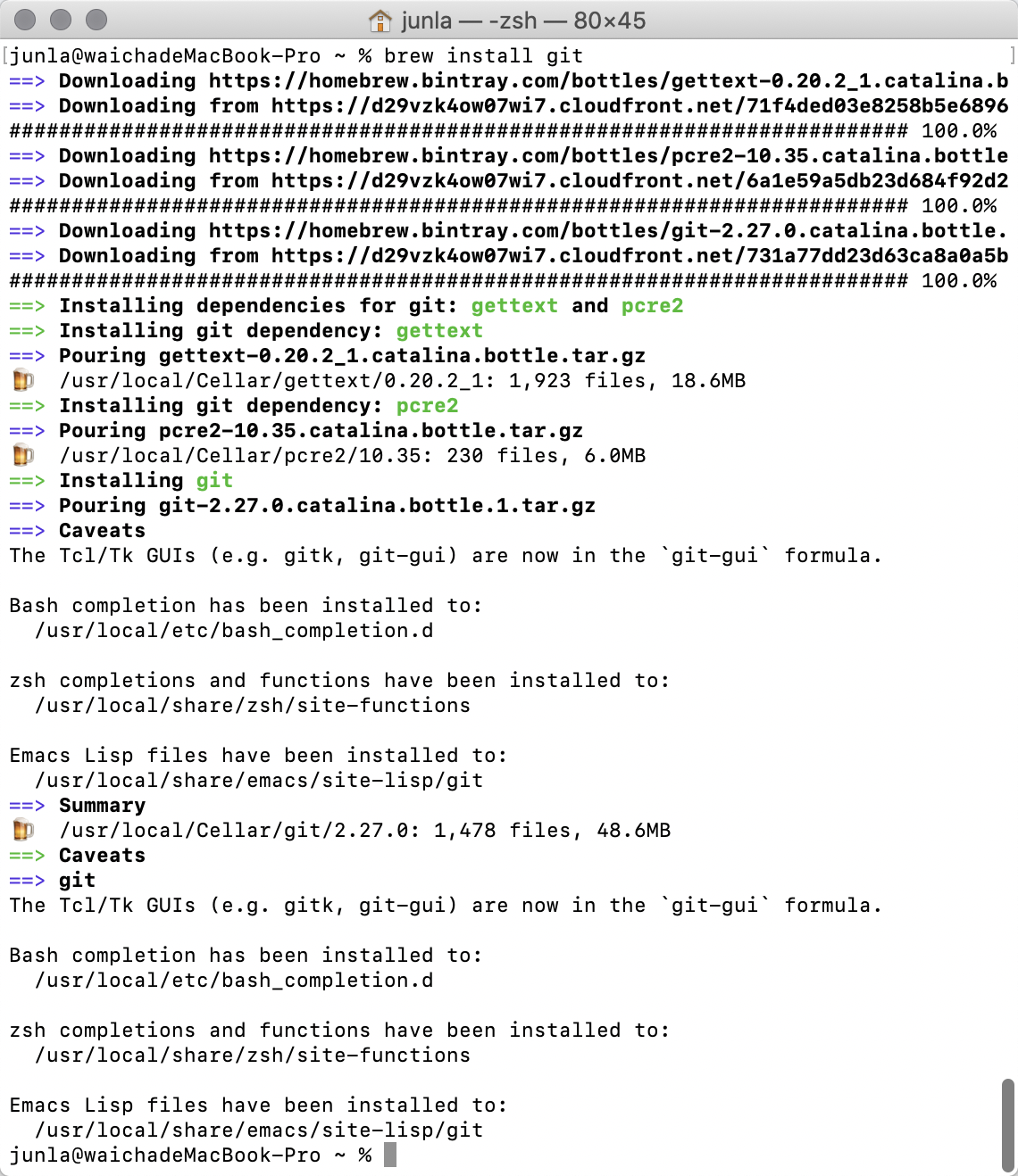 【git】在mac上用brew安装并配置git教程_绝不做九漏鱼的博客-CSDN博客_brew安装git