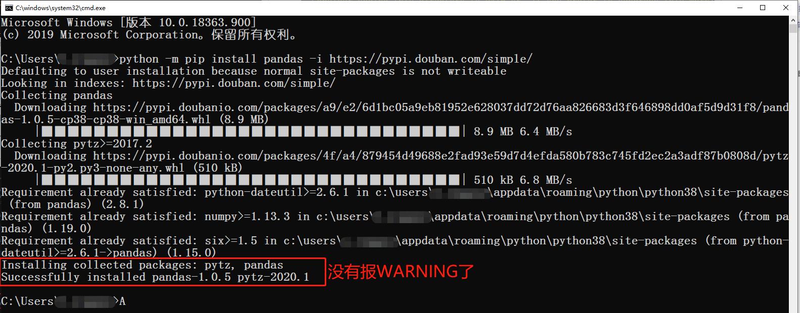 报WARNING:script not on PATH，怎么解决？-CSDN博客