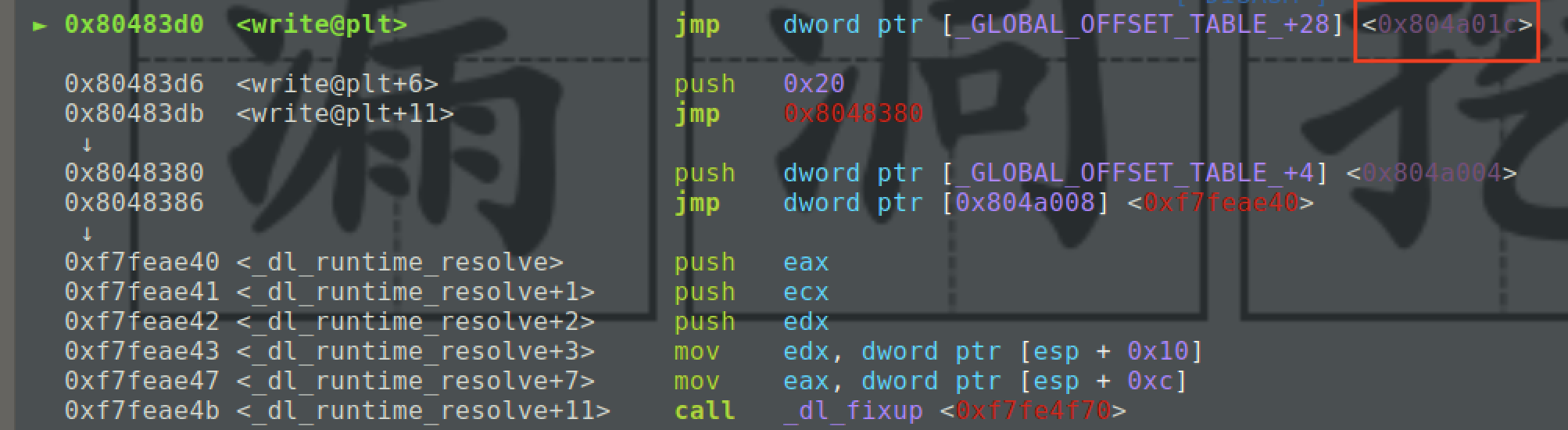 好好说话之ret2_dl_runtime_resolve_ret2dlruntime-CSDN博客