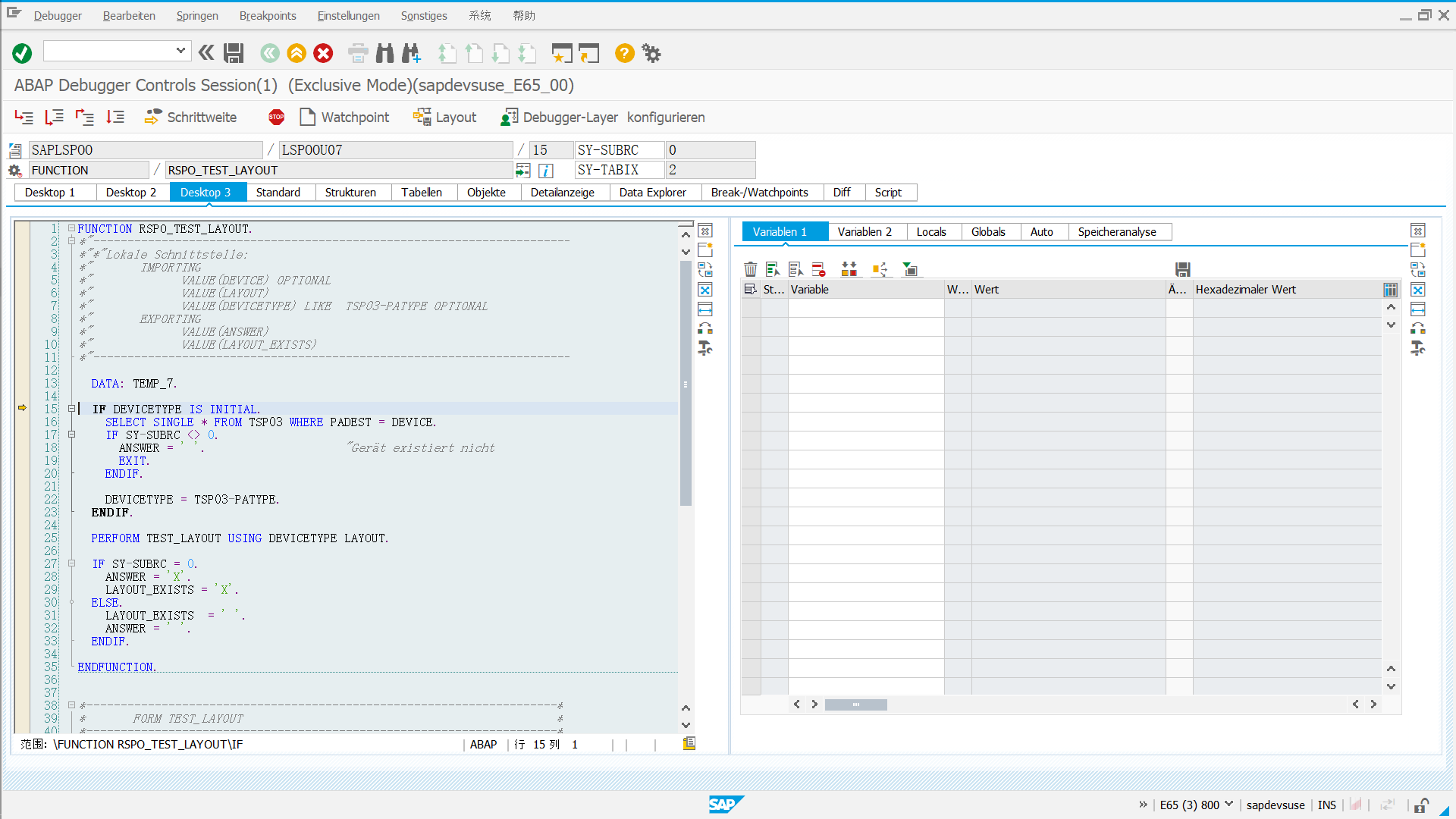 ABAP 后台程序BACKGROUND JOB DEBUG的终极大法（可修改数据并反映到结果当中）_abap后台调试-CSDN博客