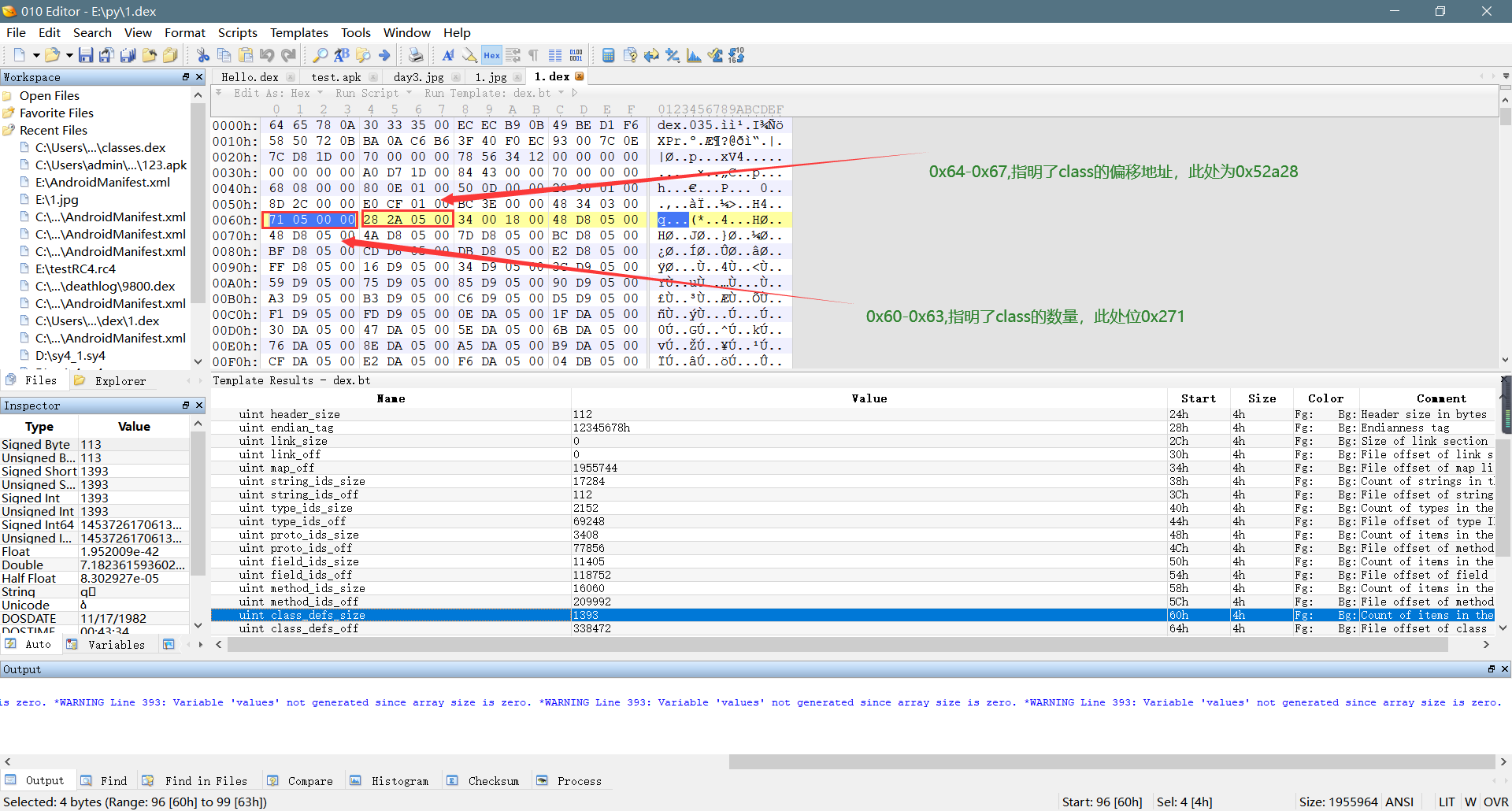DEX文件解析--7、类及其类数据解析(完结篇)_.dex 函数列表-CSDN博客