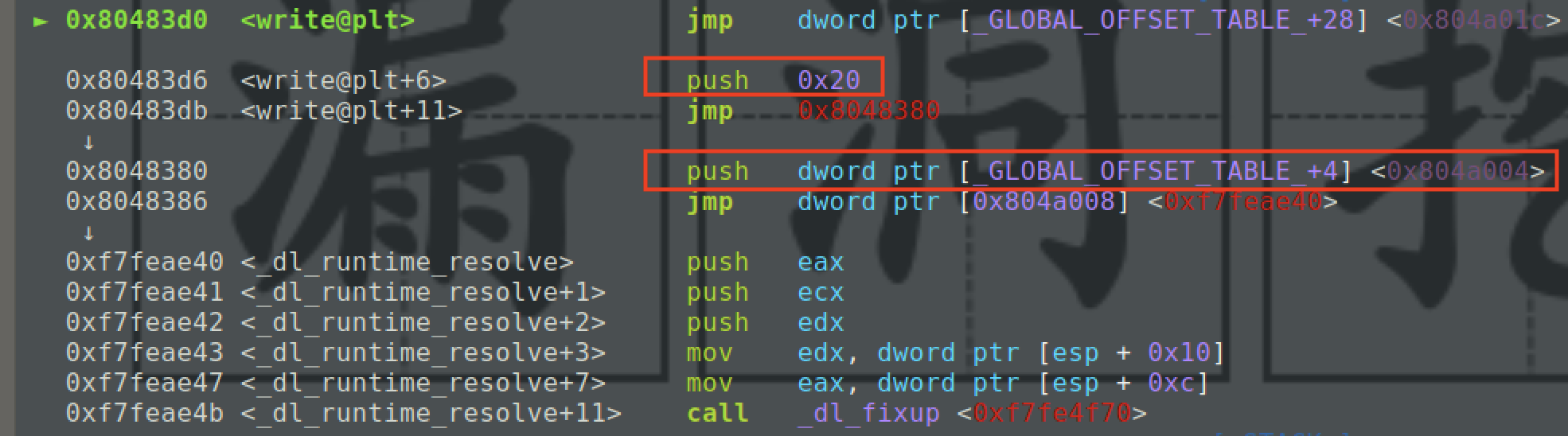 好好说话之ret2_dl_runtime_resolve_ret2dlruntime-CSDN博客