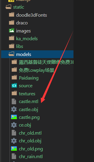 threejs加载GLTFLoader模型或者加载不出来_gltfloader is not defined-CSDN博客
