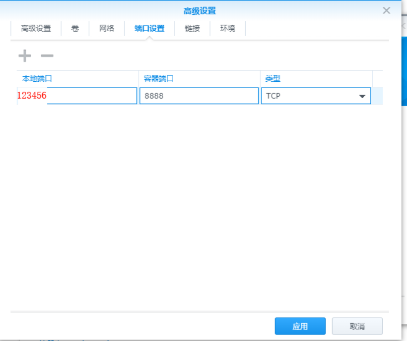 构建WebIDE编辑器系列一 -- docker下创建数据分析 jupyter/datascience-notebook + tensorflow-CSDN博客