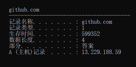 快速连接GitHub的方法（改host无效后，再次修改IP）_githubip-CSDN博客
