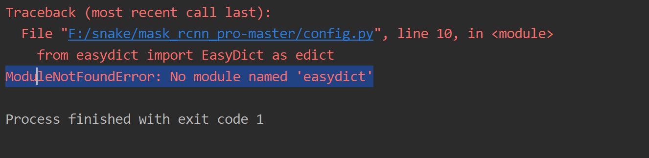 报错ModuleNotFoundError: No module named ‘easydict‘_from easydict import ...