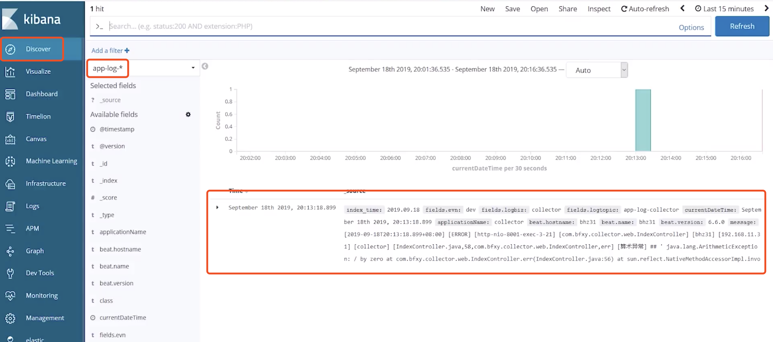 SpringBoot+Kafka+ELK 完成海量日志收集（超详细）_springboot整合 flume对接kafka实现日志采集-CSDN博客