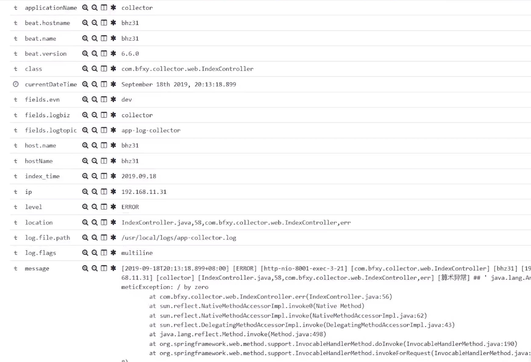 SpringBoot+Kafka+ELK 完成海量日志收集（超详细）_springboot整合 flume对接kafka实现日志采集-CSDN博客