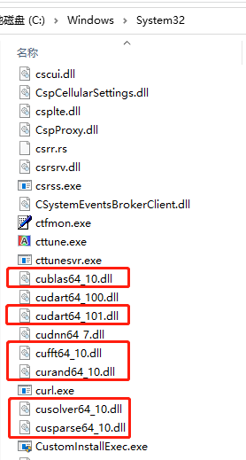 解决 Could not load dynamic library cudart64_101.dll 或 tensorflow 2.3.0 CUDA 10.0 问题-CSDN博客